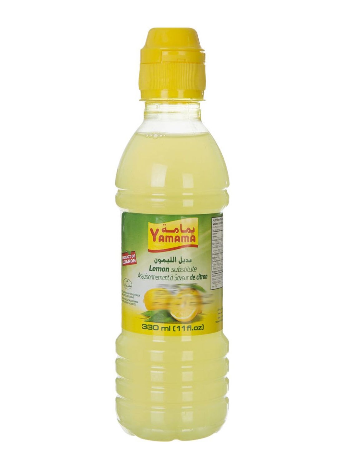 Yamama Concentrated Lemon 330ml | Best Price Egypt | Cairo, Giza