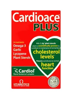 Vitabiotics Cardioace Plus - 60 Capsules UAE | Dubai, Abu Dhabi