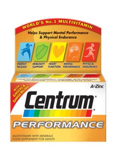 Centrum Adult Multivitamin Supplement Tablet - 60 Tablets Egypt | Cairo ...