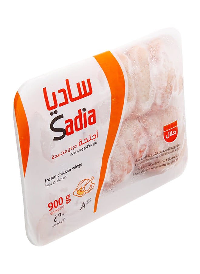 Buy Sadia Frozen Chicken Wings Online | 15 Minutes Instant Delivery ...