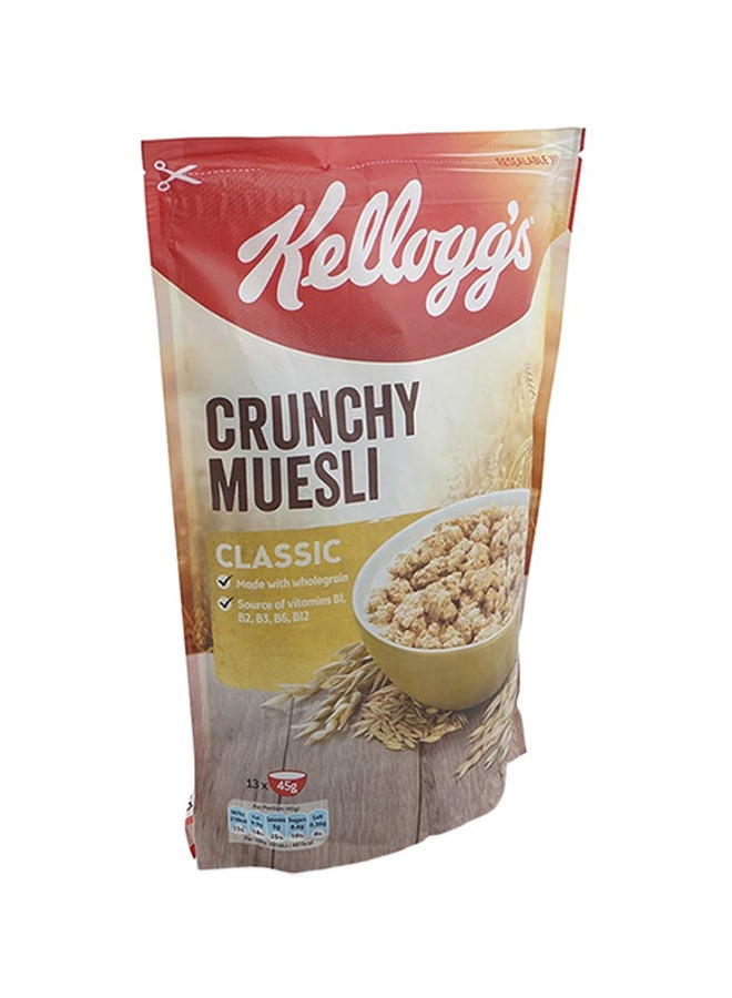Buy Kellogg's Granola Classic Oat Clusters Online | 15 Minutes Instant ...