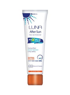 Luna After Sun Cooling Effect Daily Use Moisturiser 130ml KSA | Riyadh ...