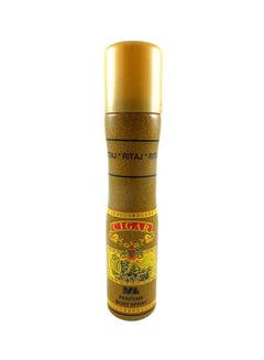 ritaj Cigar Perfume Body Spray 75ml UAE | Dubai, Abu Dhabi