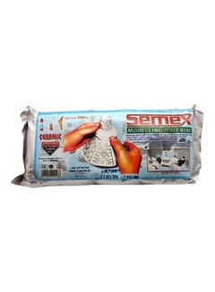 Semex Modelling Clay White Egypt | Cairo, Giza