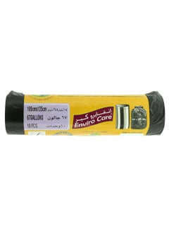 ENVIRO CARE 10-Piece Biodegradable Garbage Bag Set Black 105x125cm UAE ...
