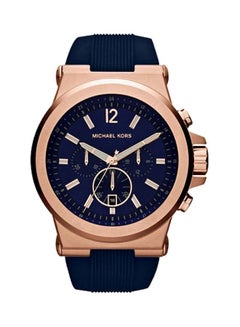 Michael Kors Men's Dylan Water Resistant Chronograph Watch MK8295 Egypt ...