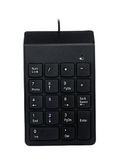 Generic USB Wired Keyboard Black UAE | Dubai, Abu Dhabi