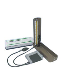 KBM Blood Pressure Monitoring Device KSA | Riyadh, Jeddah
