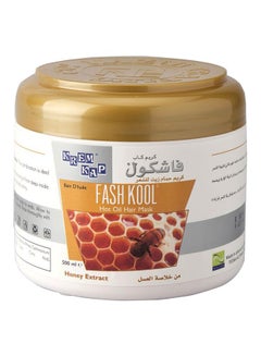 FASH KOOL Honey Extract Hot Oil Hair Mask 500ml | Best Price KSA ...