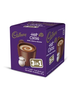 Cadbury Hot Cocoa Coffee Powder 30grams pack_of_10 Egypt | Cairo, Giza