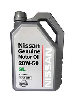 Nissan Motor Oil UAE | Dubai, Abu Dhabi