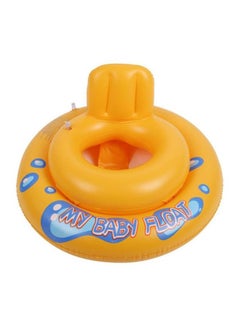 Generic Inflatable Safety Pool Float UAE | Dubai, Abu Dhabi