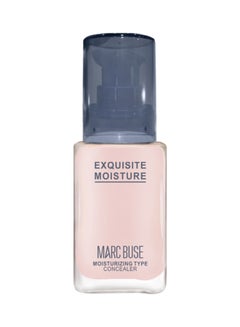 Generic Foundation Liquid 2 UAE | Dubai, Abu Dhabi