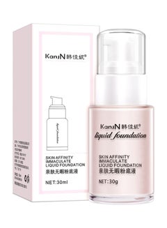 Generic Skin Affinity Immaculate Liquid Foundation Beige UAE | Dubai ...