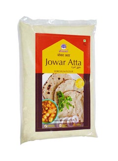 Peacock Jawar Atta 1kg | Best Price UAE | Dubai, Abu Dhabi