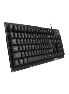 Genius Smart Wired Keyboard Black KSA | Riyadh, Jeddah