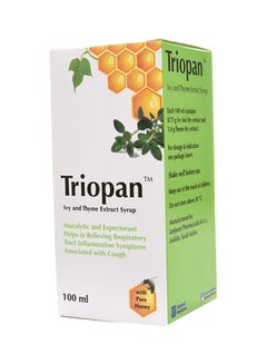Generic Triopan Syrup KSA | Riyadh, Jeddah