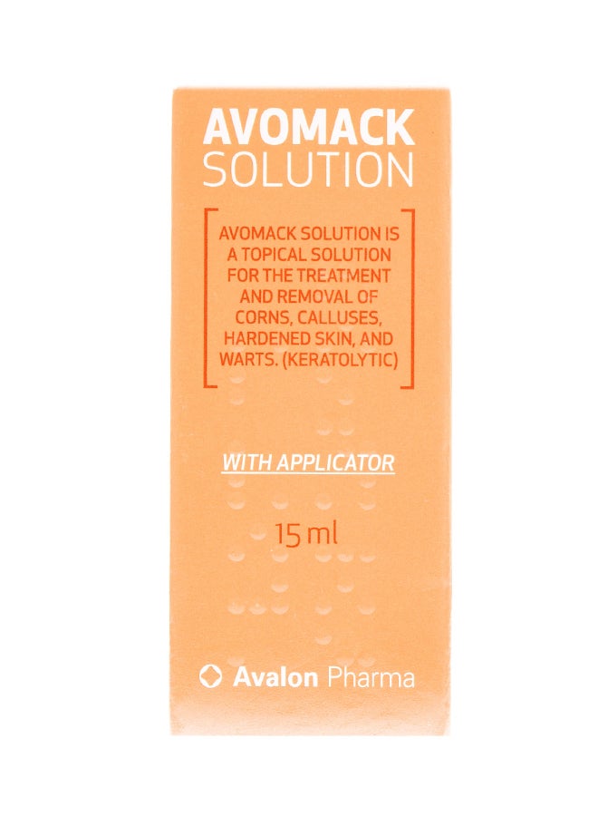 Avalon Pharma Avomack Solution | Best Price KSA | Riyadh, Jeddah