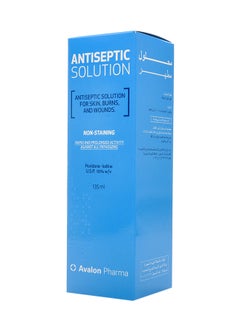 Avalon Pharma Antiseptic Solution 135 Ml KSA | Riyadh, Jeddah