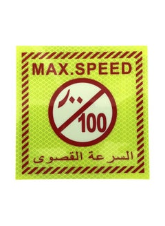 ZL 100 Speed Limit Maximum Sticker UAE | Dubai, Abu Dhabi
