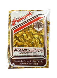 Peacock Walnut Peeled 100grams UAE | Dubai, Abu Dhabi