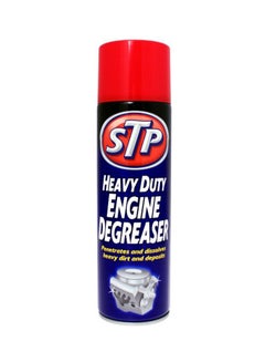 STP Heavy Duty Engine Degreaser Spray KSA | Riyadh, Jeddah