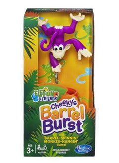 Hasbro Cheekys Barrel Burst Toy UAE | Dubai, Abu Dhabi