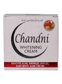 CHANDNI Whitening Cream 30grams UAE | Dubai, Abu Dhabi