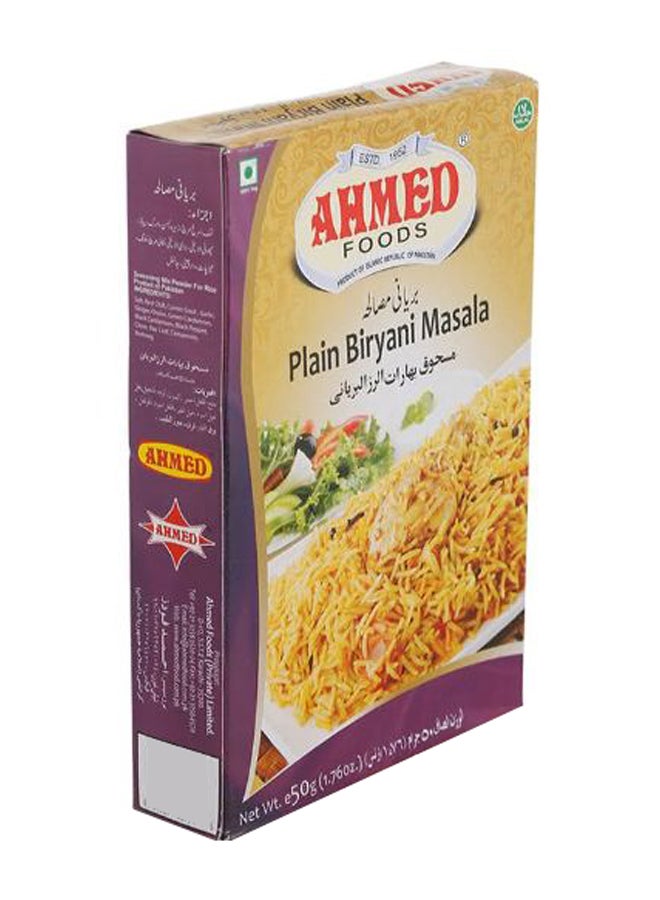 AHMED Foods Plain Biryani Masala 50grams | Best Price KSA | Riyadh, Jeddah