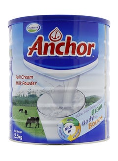 Anchor Full Cream Milk Powder 2.5kg KSA | Riyadh, Jeddah