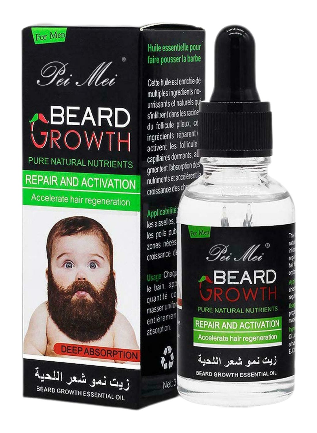 Pei Mei Natural Organic Moustache Beard Growth Oil 30ml | Best Price ...