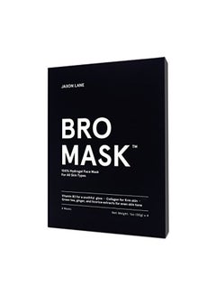 JAXON LANE Bro Mask Hydrogel Face Mask For Men 30grams KSA | Riyadh, Jeddah