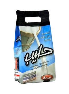 Riri Skimmed Milk Powder 900grams UAE | Dubai, Abu Dhabi