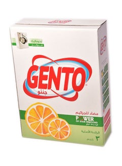 GENTO Concentrated Automatic Laundry Powder Detergent Original Scent 2 ...