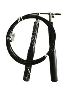 Generic Steel Jump Rope 200cm UAE | Dubai, Abu Dhabi