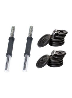 Generic Set Of 2 Dumbbells 15 Kg 15kg | Best Price UAE | Dubai, Abu Dhabi