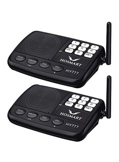 Hosmart 2-Piece 7-Channel Security Wireless Intercom System Black UAE ...