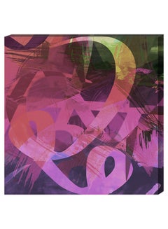 Atiq Islamic Calligraphy Wall Decor Painting With Inner Frame ...