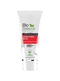 Bio Balance Back To Nature Argan Oil Hand And Nail Balm 60grams Egypt ...