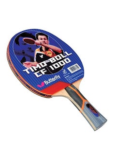 BUTTERFLY Table Tennis Racquet UAE | Dubai, Abu Dhabi