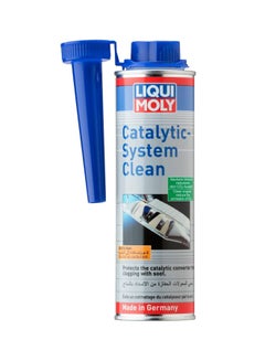 LIQUI MOLY Catalytic System Cleaner UAE | Dubai, Abu Dhabi
