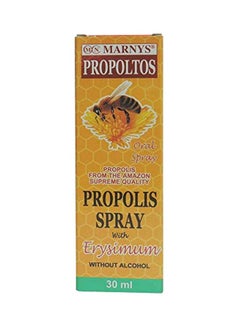 MARNYS Propoltos Mouth Spray 30ml UAE | Dubai, Abu Dhabi