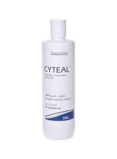 Cyteal Antiseptic Solution 500ml UAE | Dubai, Abu Dhabi