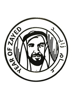 generic Year Of Zayed Badge With Magnet Pin Black/White UAE | Dubai ...