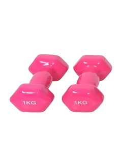 Generic Set of Dumbbells 2x1 Kg | Yellow Friday Sale