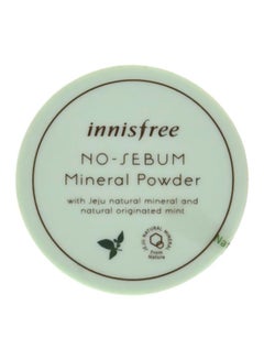 innisfree Pack Of 2 No-Sebum Mineral Powder White | Best Price KSA ...