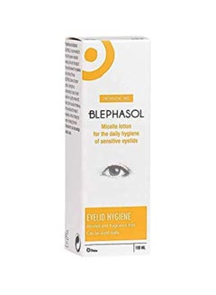 Blephasol Lotion 100ml Sensitive Eyelids Eye Lotion 100ml UAE | Dubai ...