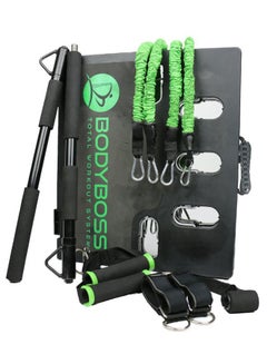 Generic Body Boss Home Gym Workout Kit 68kg KSA | Riyadh, Jeddah