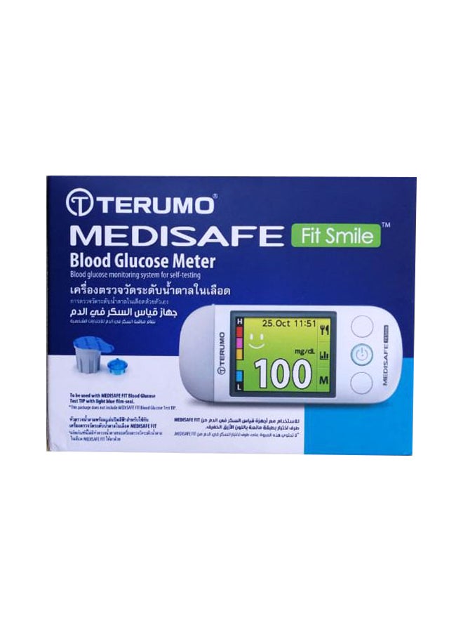 Generic Medisafe Blood Glucose Meter | Best Price KSA | Riyadh, Jeddah