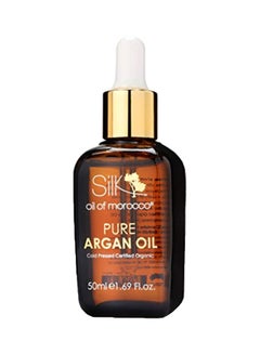 SILK OIL OF MOROCCO Pure Argan Oil 30ml UAE | Dubai, Abu Dhabi